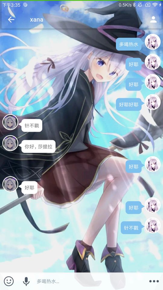 michat: 一个即时通讯app, 可以发送文字、emoji和图片，语音消息。