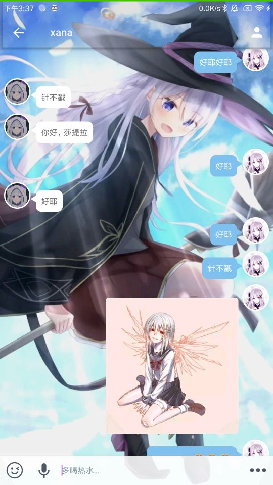 michat: 一个即时通讯app, 可以发送文字、emoji和图片，语音消息。